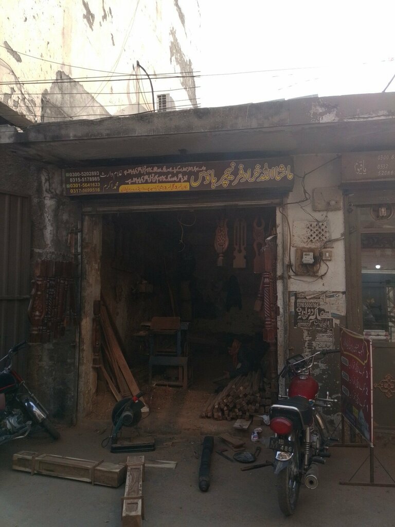 Kerestecilik Masha Allah Kharad Furniture House, Rawalpindi, foto