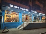Tobiko Sushi Lounge (Murtuza Muxtarov Street No:184), suşi restoranı  Bakü'den