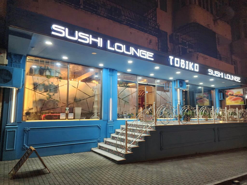 Restoran Tobiko Sushi Lounge, Bakü, foto