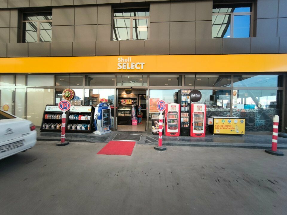 Benzin istasyonu Shell, Ankara, foto