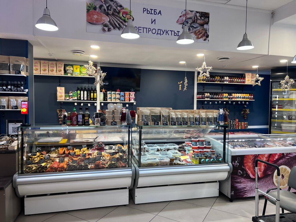 Balık ve deniz ürünleri Сом и мята, Balaşiha, foto
