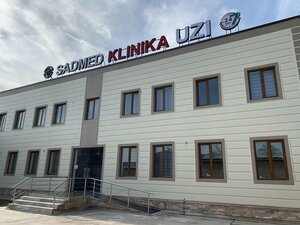 Sadmed Clinic (ulitsa Zebiniso No:38, Kagan), tıp merkezleri ve klinikler