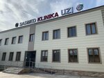 Sadmed Clinic (ulitsa Zebiniso No:38), tıp merkezleri ve klinikler