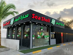 Posh Signs & Graphics (41, 16 Street, M26, Mussafah, Abu Dhabi), açıkhava reklamcılığı