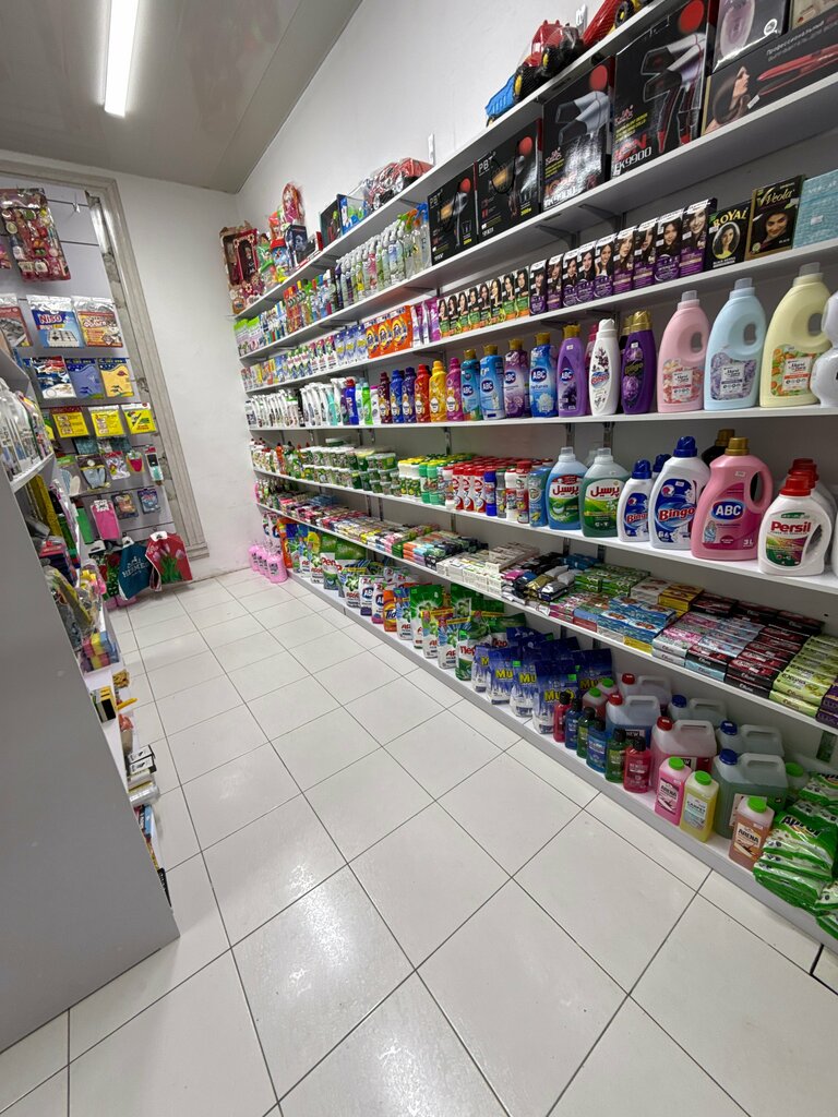 Ev temizlik ürünleri Cleaning Products, Taşkent eyaleti, foto
