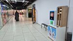 Milk Shake (Blyukhera Street No:39), vitamin bar  Yekaterinburg'dan