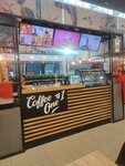 Coffee One (Karla Marksa Avenue No:153), kahve dükkanları  Magnitogorsk'tan