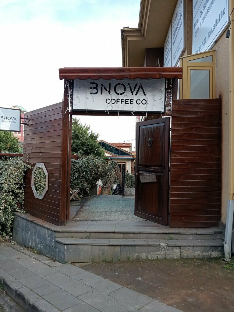 Kahve dükkanları Bnova Coffee, İstanbul, foto