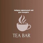 Tea Bar (No:19, 17th Microdistrict), çay mağazaları  Roslavl'dan