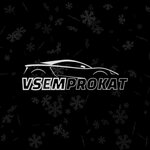 VsemProkat (Zheleznodorozhniy Avenue No:14к1), oto kiralama  Saint‑Petersburg'dan