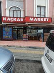 Kaçkar Market (Ankara, Keçiören, Uyanış Mah., 1103. Cad., 2A), market  Ankara'dan