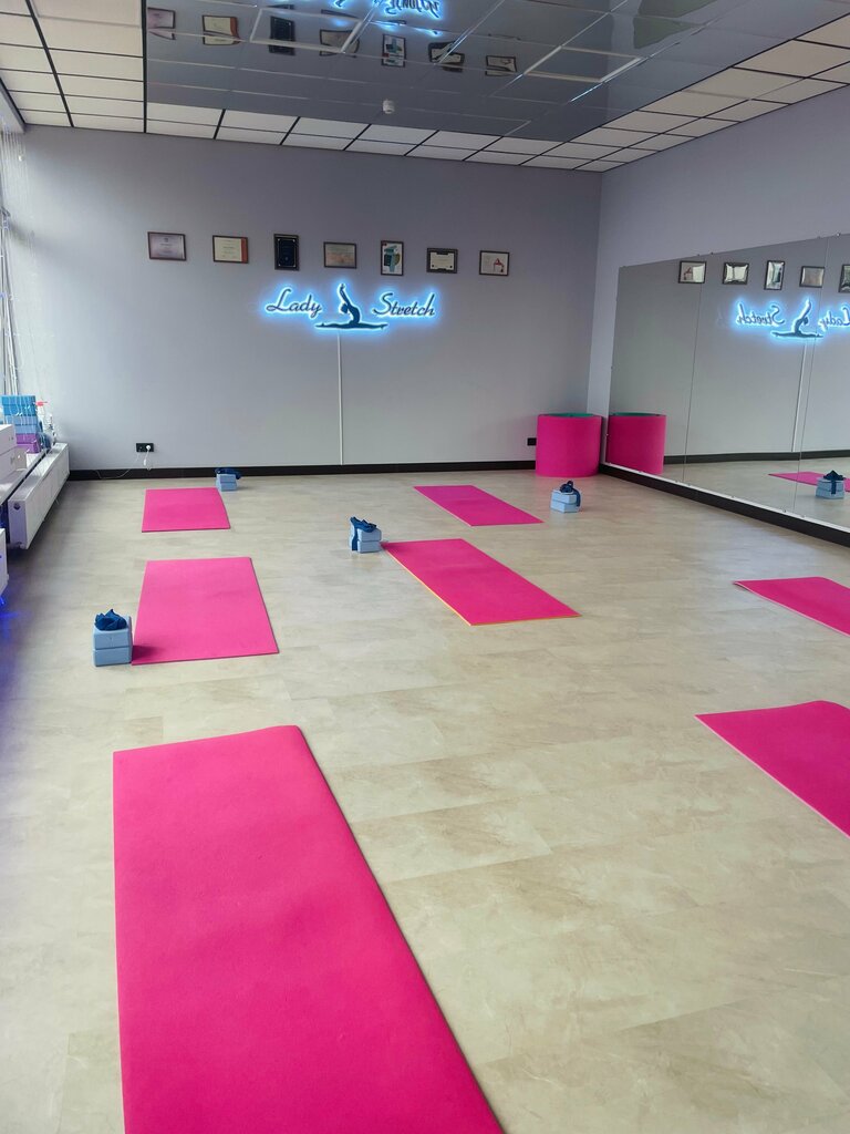 Spor kulüpleri Студия йоги и растяжки PRO_Telo, Prohladny, foto