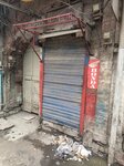 Honda auto spare parts (Province of Punjab, Lahore, Main Bazaar Road), motosiklet tamiri  Lahor'dan