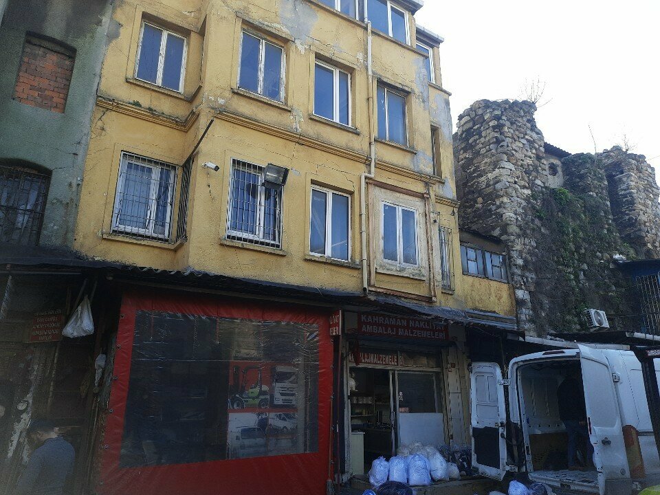 Paketleme malzemeleri firmaları Kahraman Nakliyat Ambalaj Malzemeleri, İstanbul, foto
