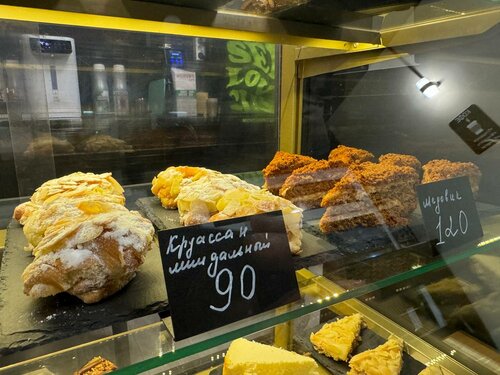 Kahve dükkanları Aromati Coffee, Moskova, foto