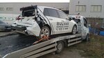 Ateş oto kurtarma (Mersin, Akdeniz, Gündoğdu Mah., 5793. Sok., 9), çekici hizmeti  Mersin'den