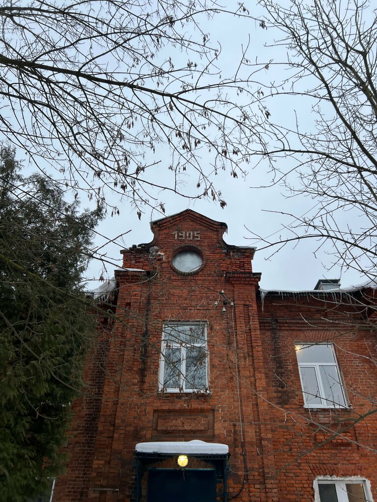 Turistik yerler Robert Koehler's House, Domodedovo, foto