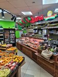Дары вкуса (Rudnyovka Street No:19), kasap, şarküteri  Moskova'dan
