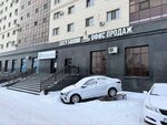 Arenda_buildinvest. Krg (No:17/2, rayon imeni Kazybek bi, zhiloy rayon Yugo-Vostok, mikrorayon Orbita), ticari gayrimenkul alım satımı  Karağandı'dan