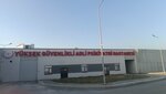 Yüksek Güvenlikli Adli Psikiyatri Hastanesi (Gaziantep, Şahinbey, İbn-i Sina Mah., 190011 Nolu Cad., 2/3), ruh ve sinir hastalıkları hastaneleri  Gaziantep'ten