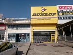 Dunlop Koçlas Ticaret (Ankara, Yenimahalle, Ergazi Mah., 1810. Cad., 17), oto lastik tamiri  Ankara'dan