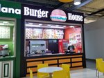 Burger House (Rıhard Zorge kóshesi No:18), fast food  Almatı'dan