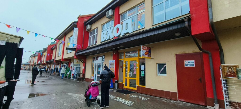 Meslek kursları Студия вязания крючком Кенгуру, Kaliningrad, foto