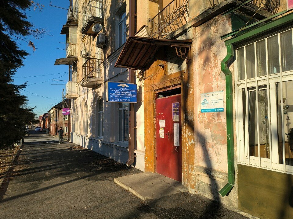 Fatura ödeme noktası Телеком Плюс, Vladikavkaz, foto