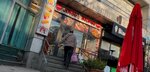 კინგს Შაურმა (No:70, Gldani A kvartalshi), fast food  Tiflis'ten