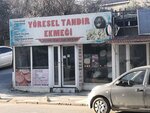 Yöresel Tandır Ekmeği (İstanbul, Üsküdar, Kirazlıtepe Mah., Çalışkan Sok., 2), ekmek fırını  İstanbul'dan