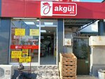 Akgül piliç (Mehmet Akif Ersoy Mah., 213. Sok., No:24, Sarıçam, Adana), kanatlı hayvan ürünleri ve yumurta  Adana'dan
