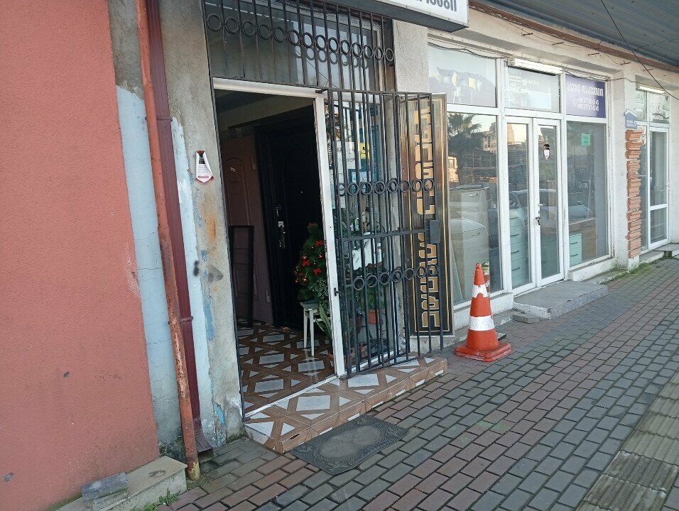 Kapılar Metall doors shop Atsaura, Batum, foto
