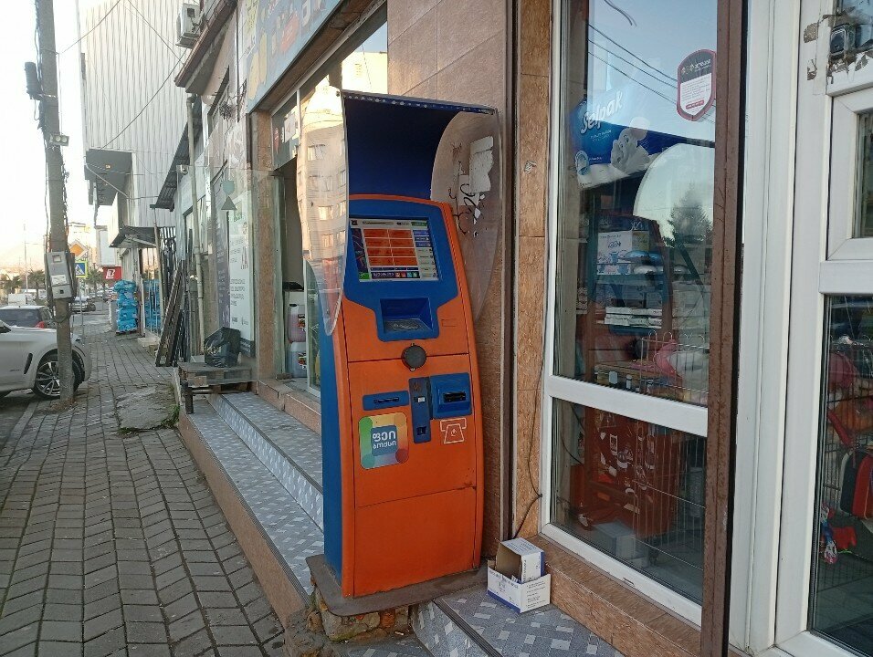 ATM'ler Paybox, Batum, foto