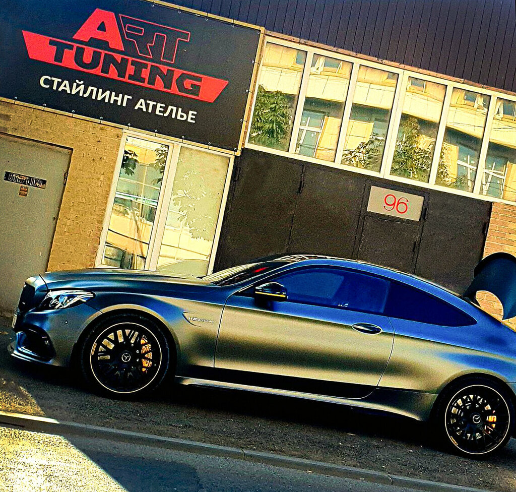 Tuning Art Tuning, Krasnodar, foto