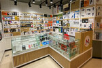 Macro Electronics (2, Sikka 22A, Al Bada', Jumeirah, Dubai), cep telefonu ve aksesuarları satış mağazaları  Dubai'den