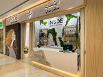Interior Designer Irina Khamitova (2, Dubai Sports City Street, Al Hebiah Fourth, Dubai Land, Dubai), i̇ç mimarlık firmaları
