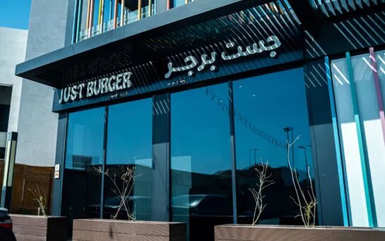 Fast food Just Burger, Dubai, foto