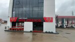 Çalık Kardeşler Sıhhi Tesisat (Ankara, Altındağ, Bostancık Cad., 105A), depo hizmetleri  Ankara'dan