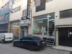 Minisoft baby (Duaçınarı Mah., Durmuş Sok., No:17A, Yıldırım, Bursa), sanayi kuruluşu  Bursa'dan