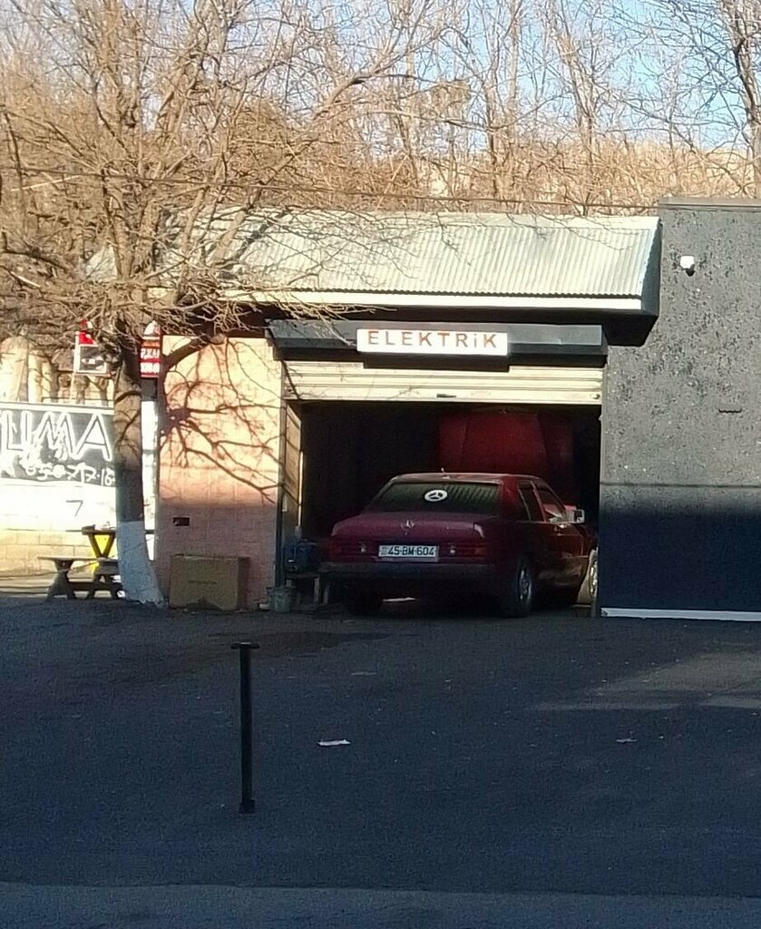 Elektrik servisi Elektrik, Mingeçevir, foto