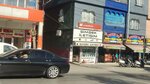 Şimşek İletişim (Vatan Mah., 93016 Nolu Cad., No:88B, Şahinbey, Gaziantep), cep telefonu aksesuarları  Gaziantep'ten