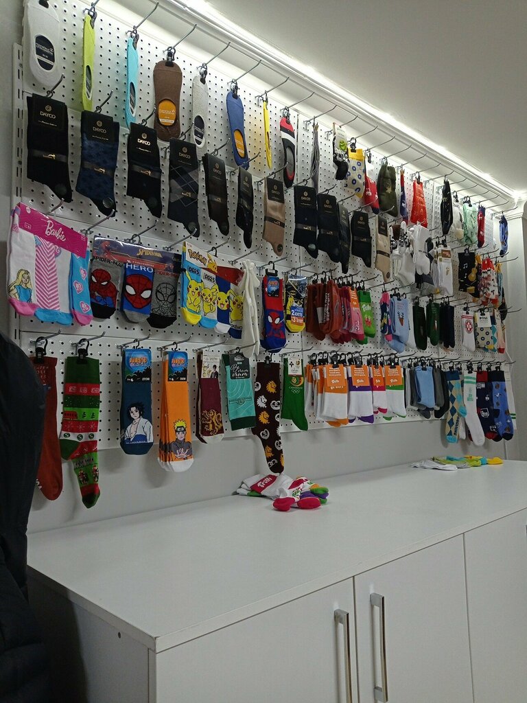 i̇thalat-ihracat firmaları Tnb Grup Tekstil, İstanbul, foto