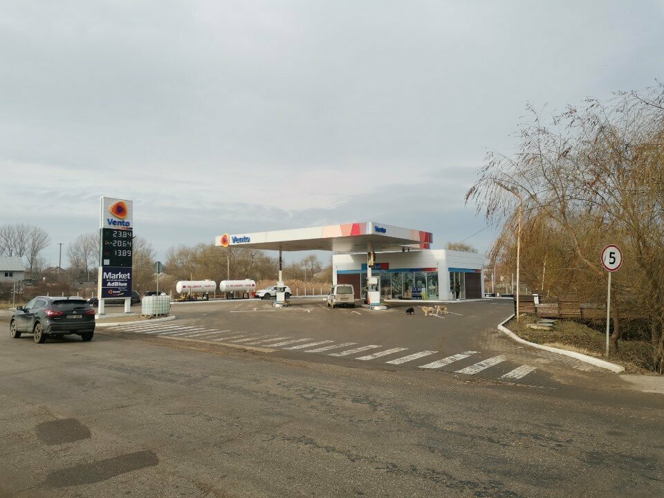 Benzin istasyonu Vento, Beltsi, foto