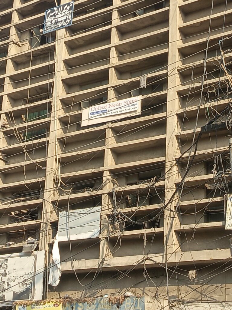 LED sistemleri United Neon sigen, Lahor, foto