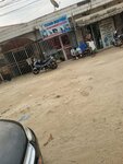 Yessoh Boutique (Abidjan, Commune of Abobo, Rue N16), elektronik eşya mağazaları  Abican'dan