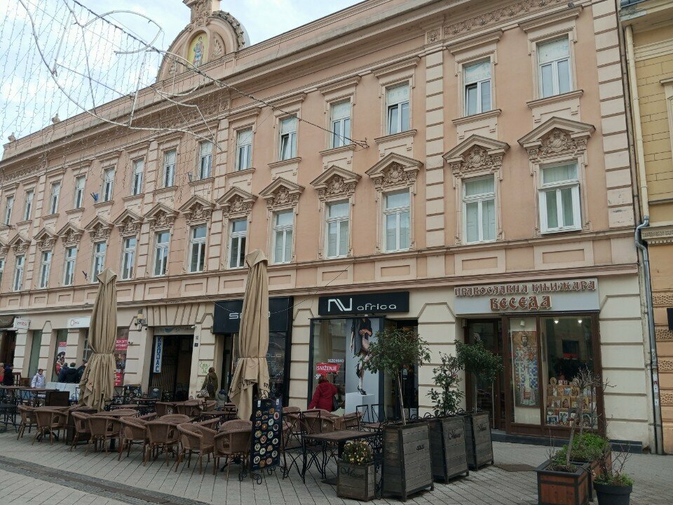 Tekstil ekipmanları Amadeus, Novi Sad, foto