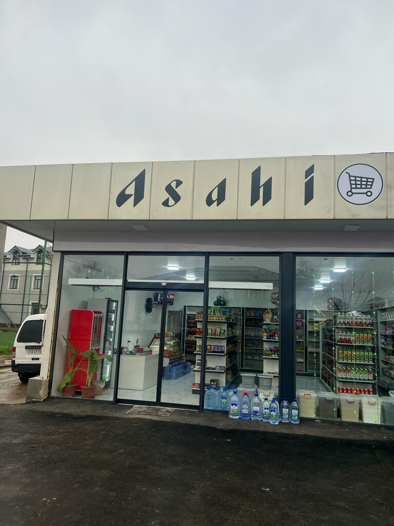 Market Asahi, Cizzak, foto