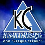 Ломбард Кредит-Сервис + (Krygina Street No:23), rehincilik  Vladivostok'tan