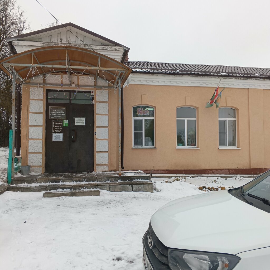 Veteriner klinikleri Babyninsky District Animal Disease Control Station, Kalujskaya oblastı, foto