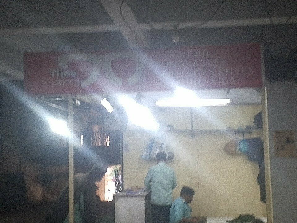 Optik Time Optical, Karaçi, foto